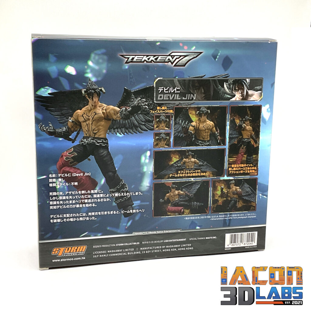 Tekken 7 Devil Jin 1/12 Scale Action Figure (MIB) - Iacon 3D Labs